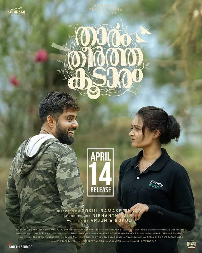 Thaaram Theertha Koodaram (2023) | ČSFD.cz