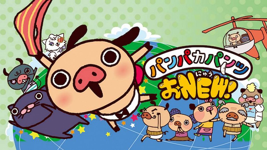 Panpaka Pants O New! - Season 1 (S01) (2015) | ČSFD.cz