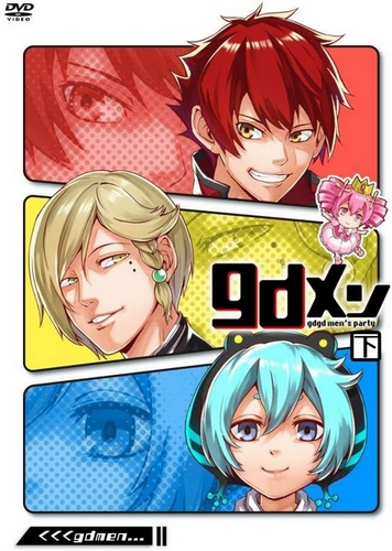 gd Men (2018) | ČSFD.cz