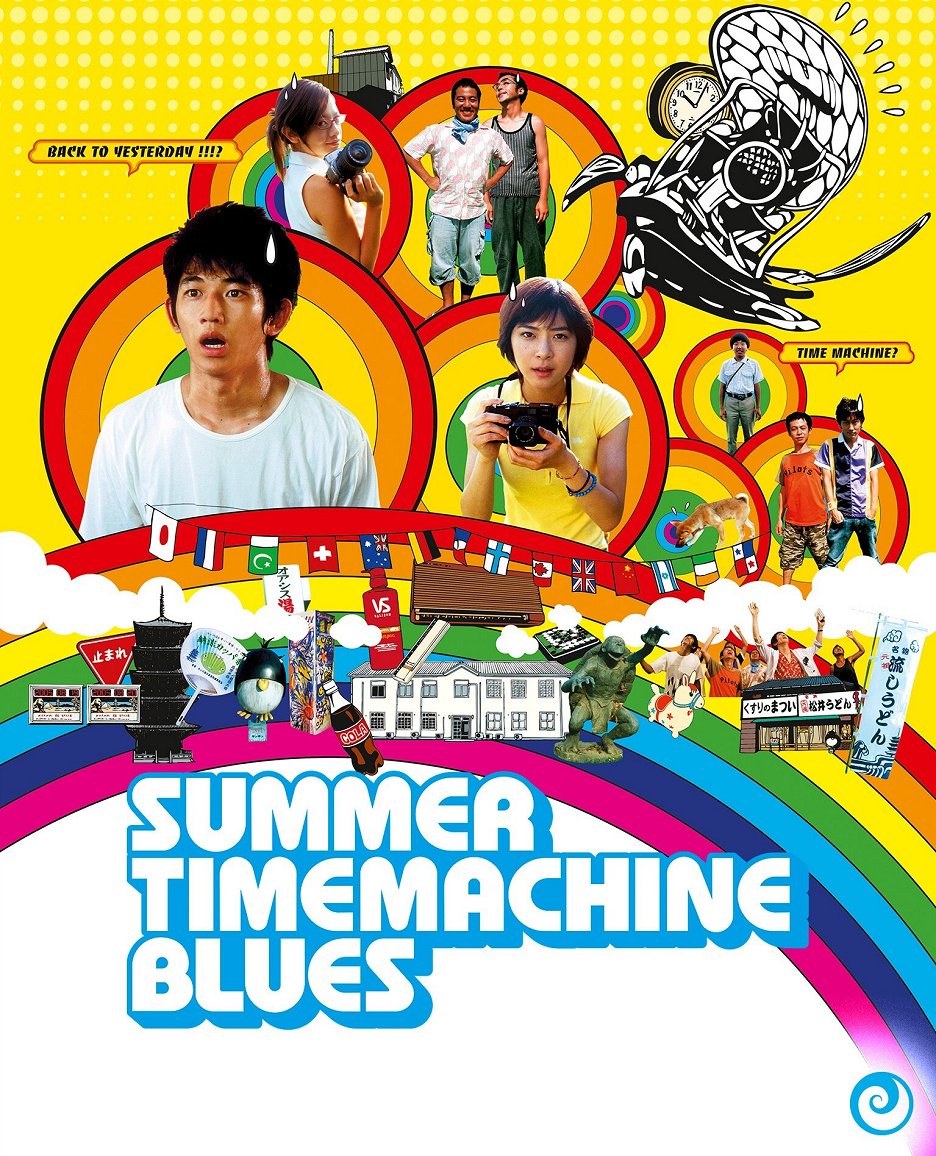 Summer time machine blues (2005) | ČSFD.cz