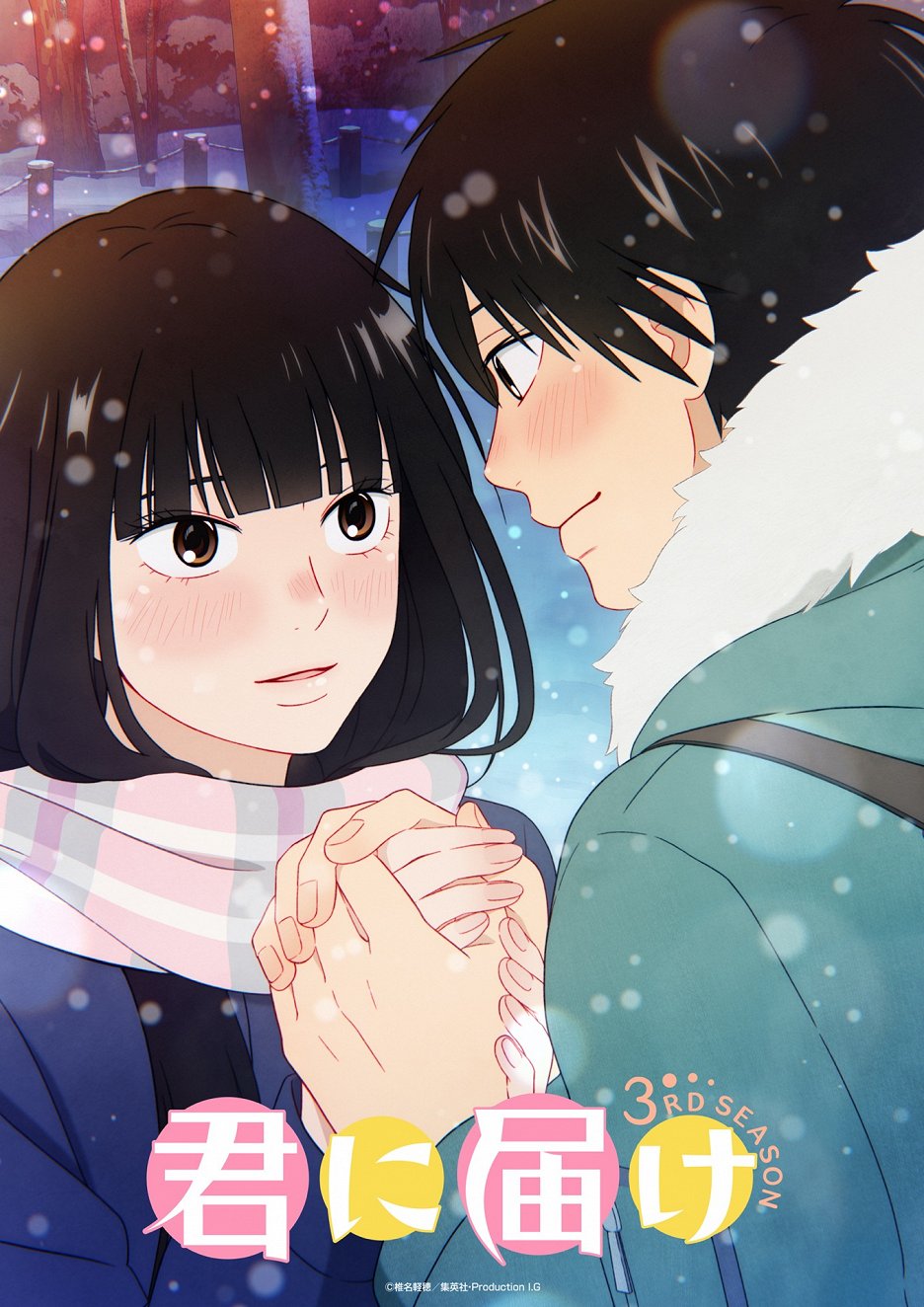 Kimi Ni Todoke Season 3 S03 2024 Čsfdcz