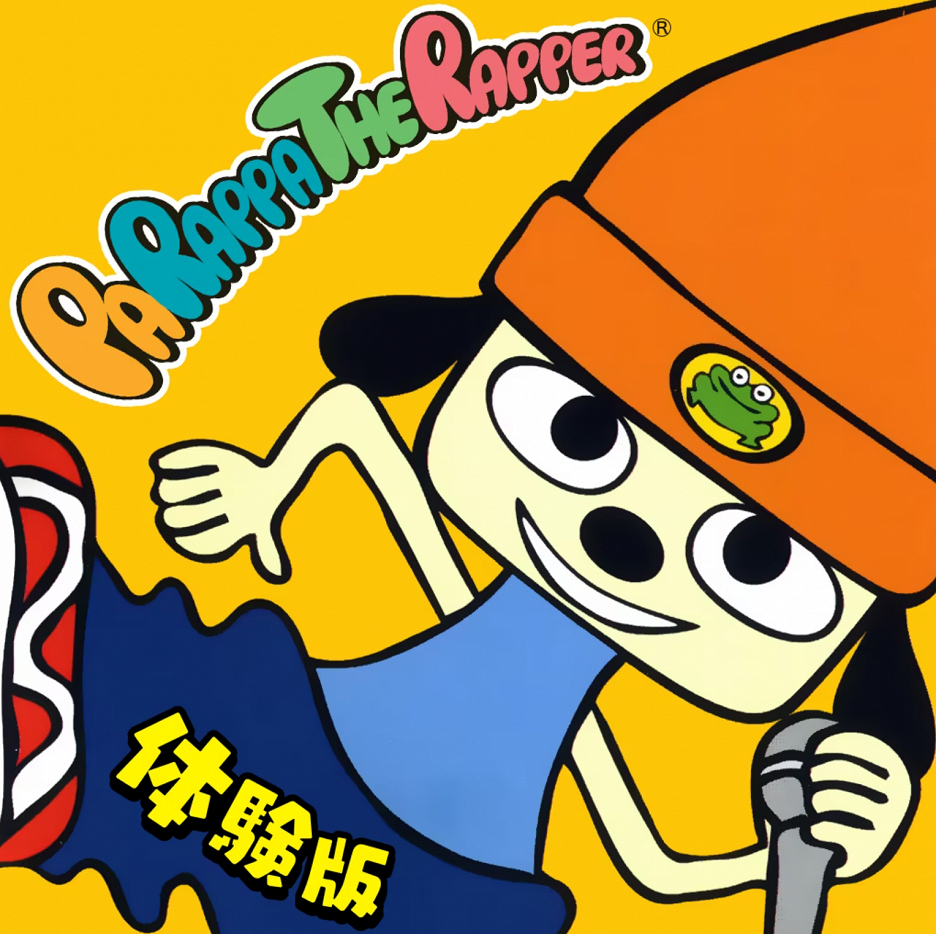 PaRappa Rapper (2001) | ČSFD.cz