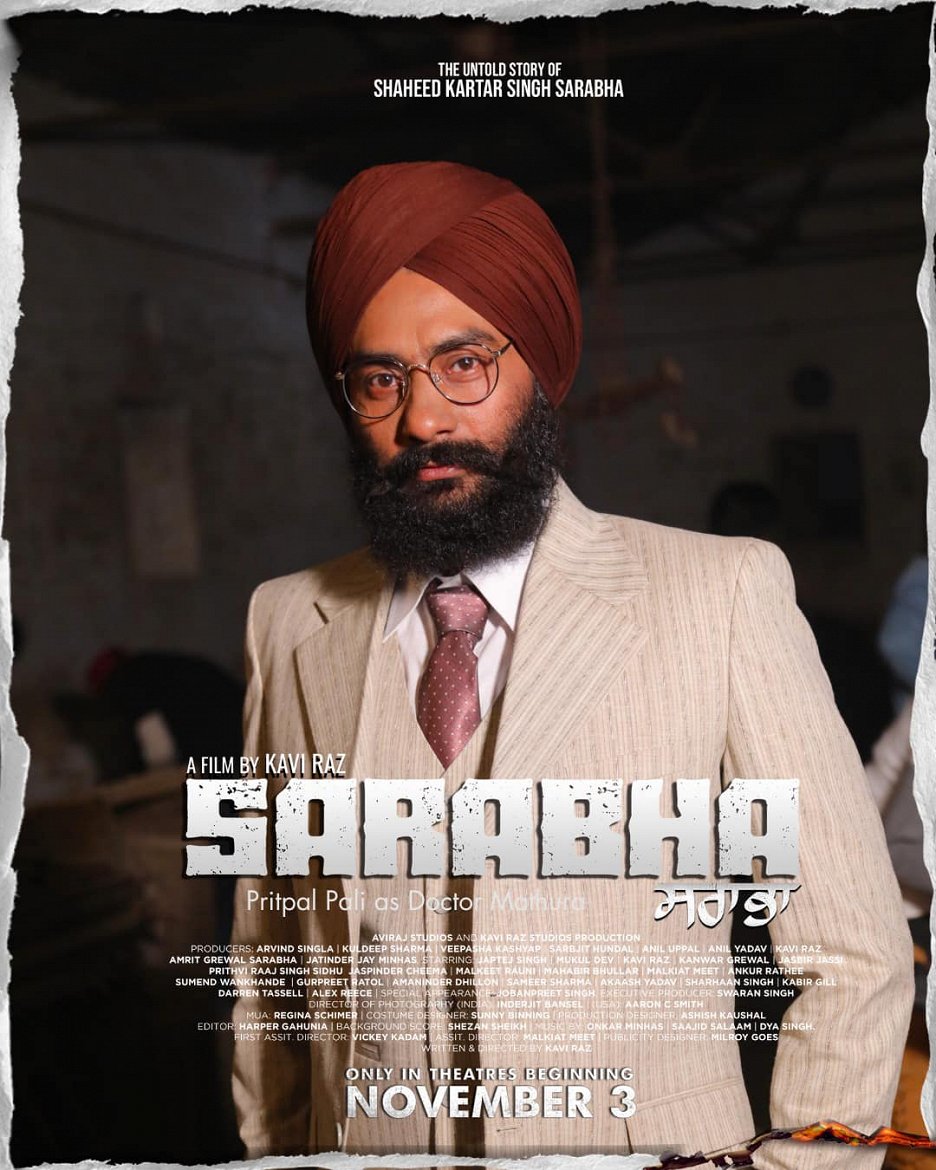 Sarabha (2023) | ČSFD.cz