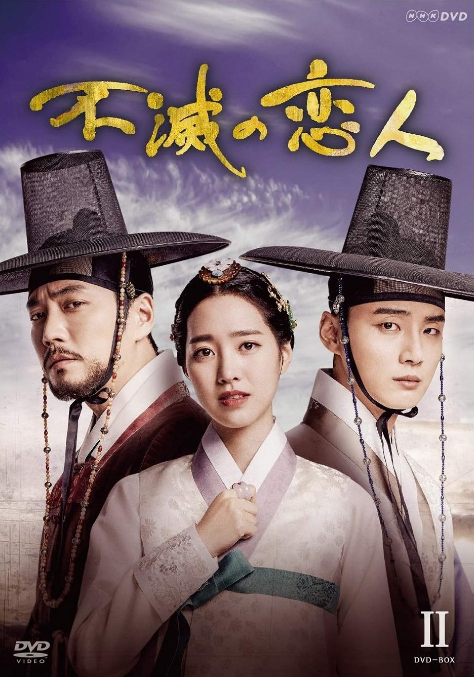 Daegun (2018) | ČSFD.cz