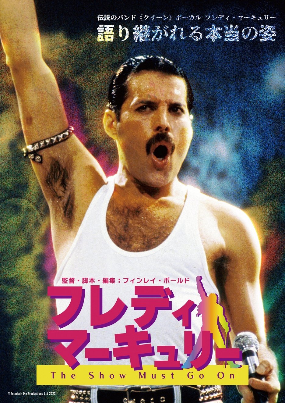 Freddie (2023) | ČSFD.cz