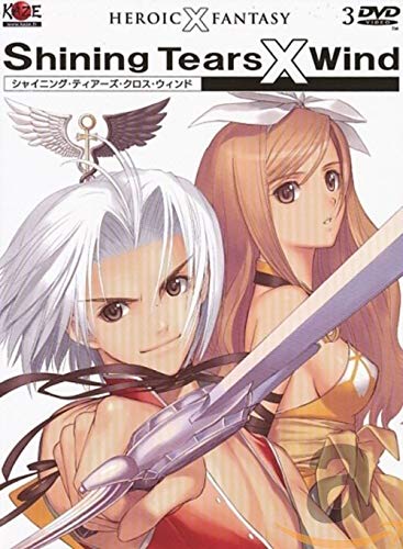 Shining Tears X Wind (2007) | ČSFD.cz