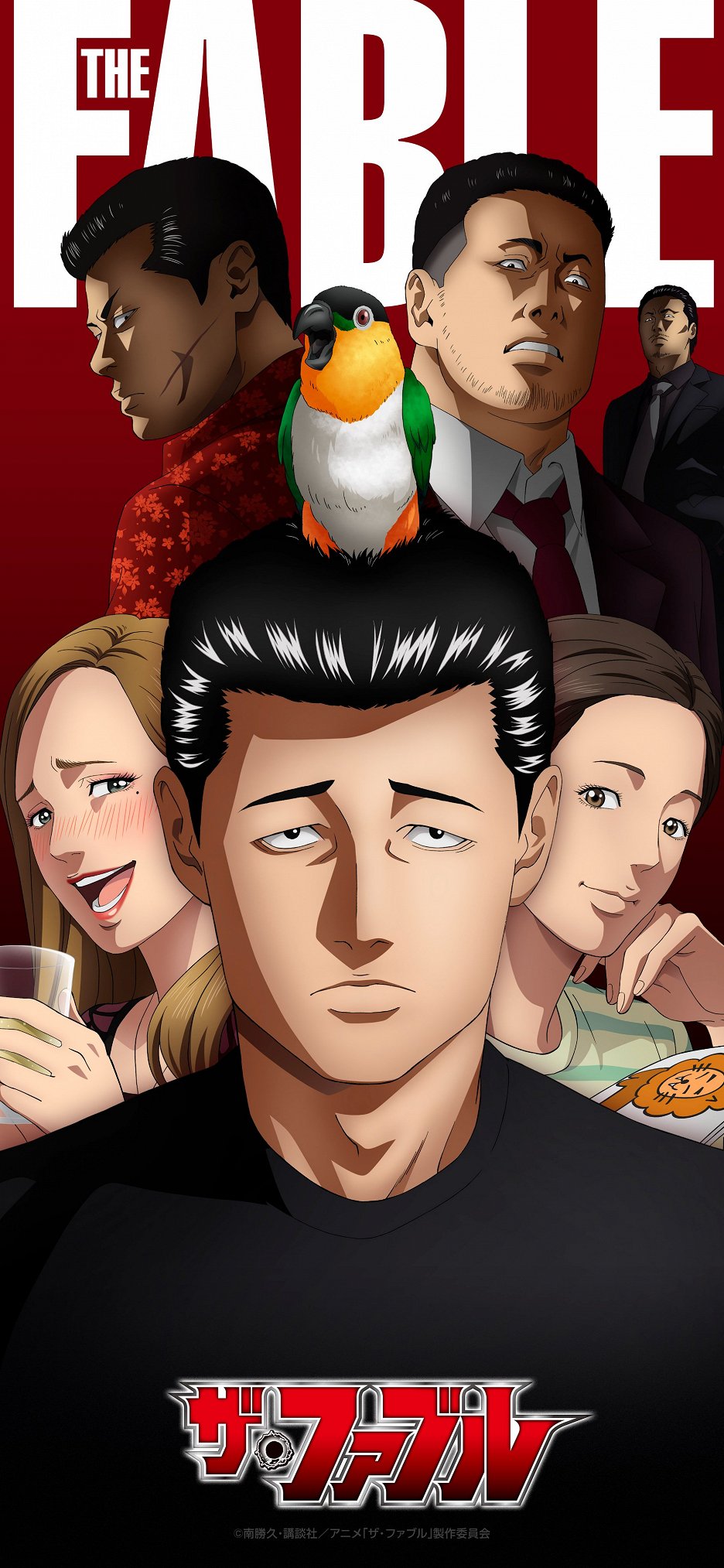 The Fable (2024) | ČSFD.cz