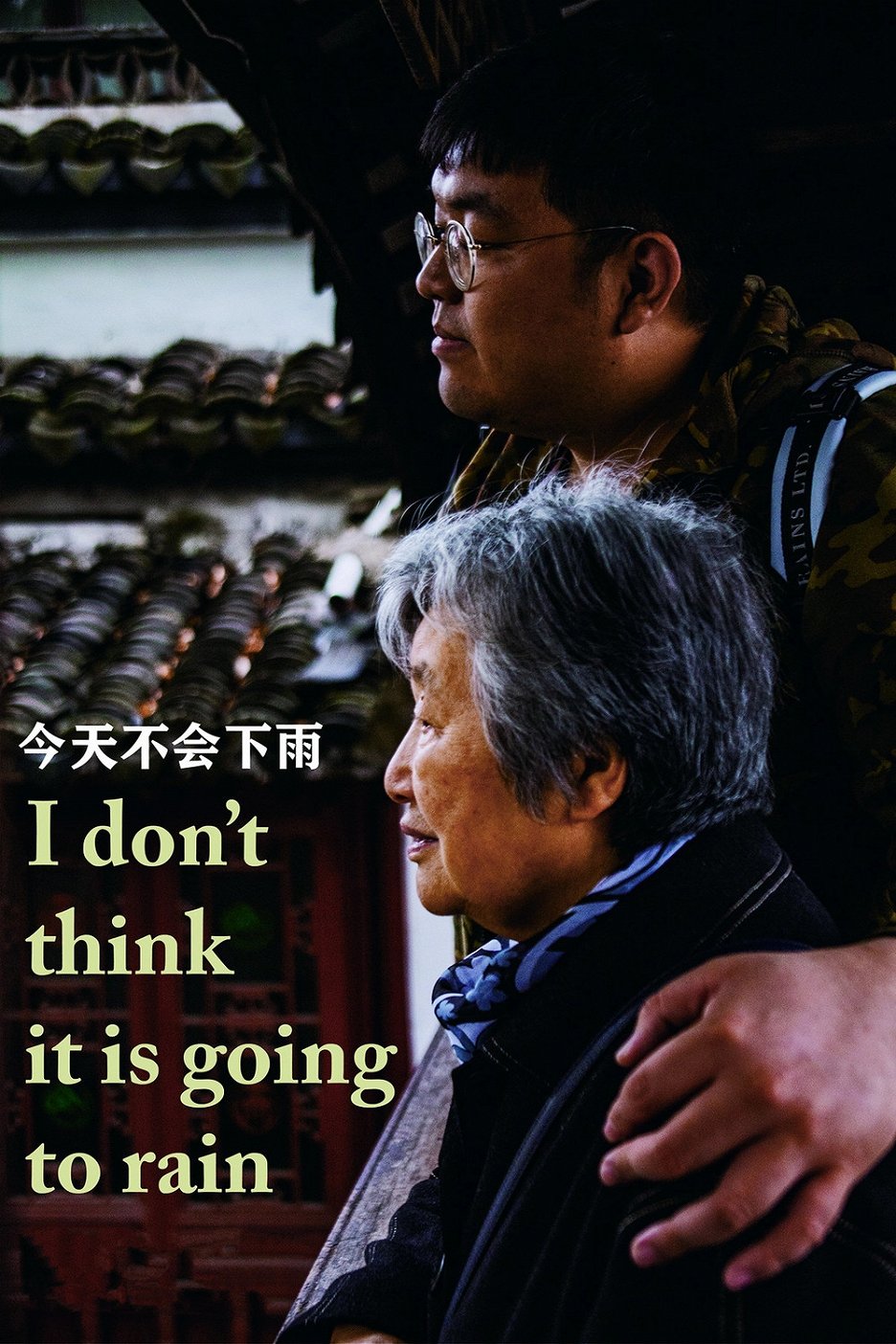 I don't think it is going to rain (2019) | ČSFD.cz