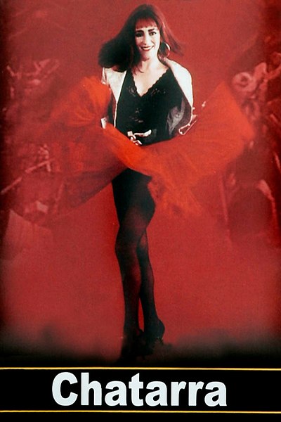 Chatarra (1991) | ČSFD.cz