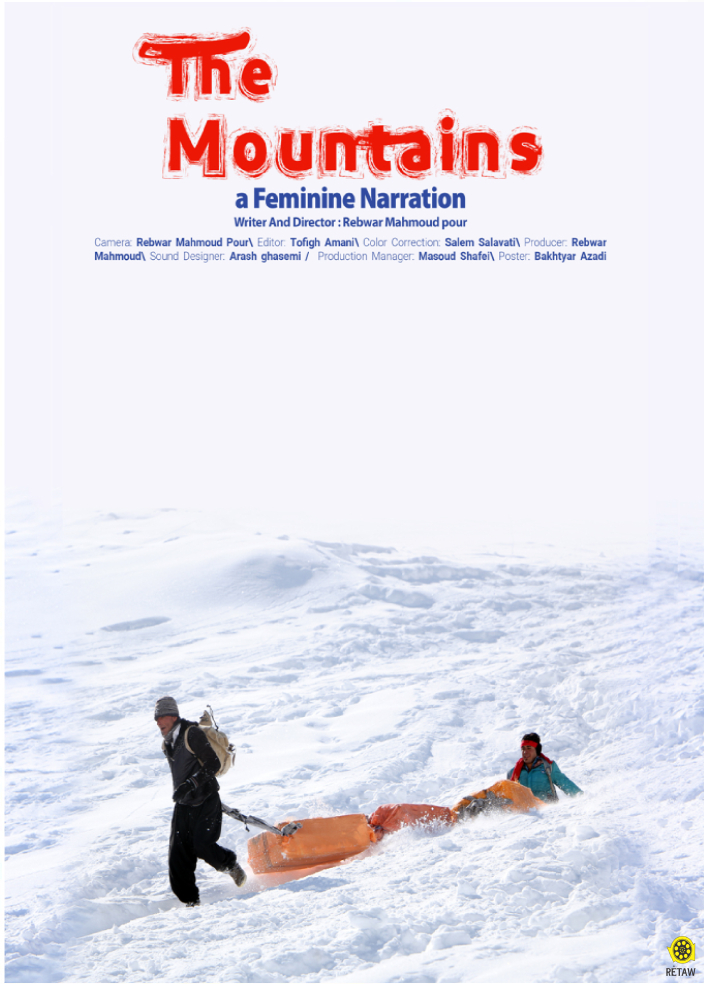 The Mountains, a Feminine Narrative (2023) | ČSFD.cz