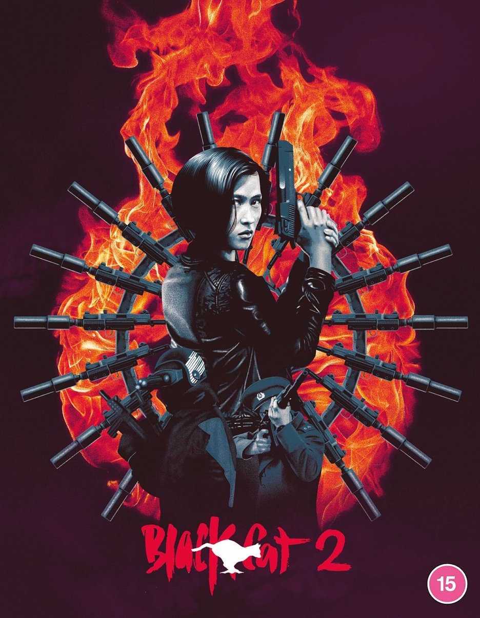 Hei mao II (1992) | ČSFD.cz