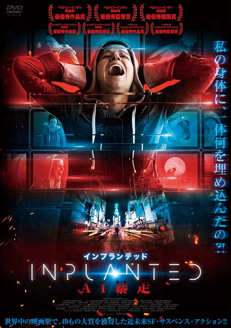 Implanted (2021) | ČSFD.cz