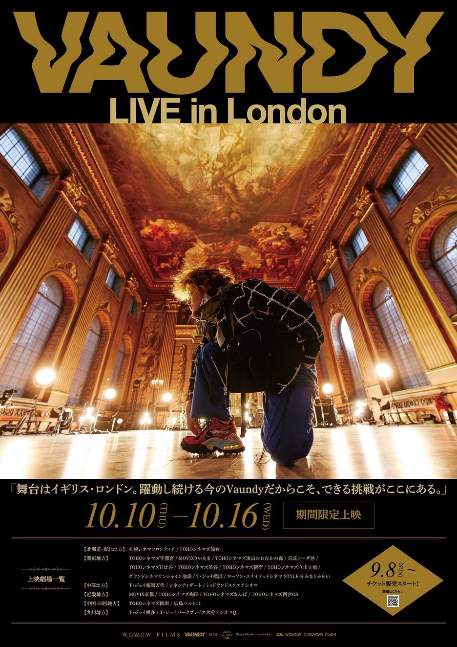 Vaundy LIVE in London (2024) | ČSFD.cz