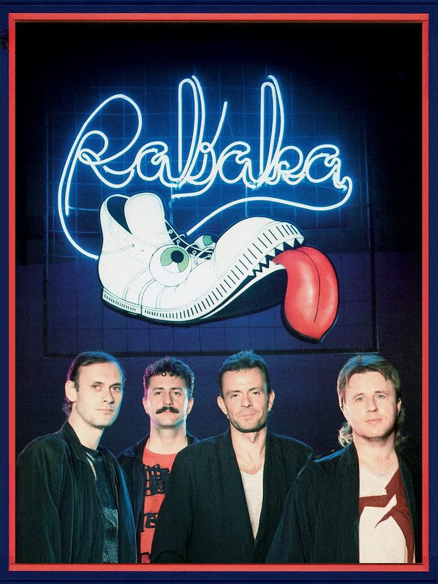 Rabaka (1989) | ČSFD.sk