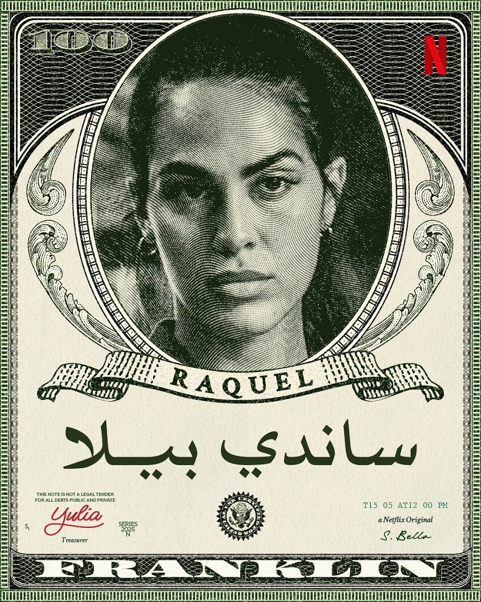 Franklin (2025) | ČSFD.cz