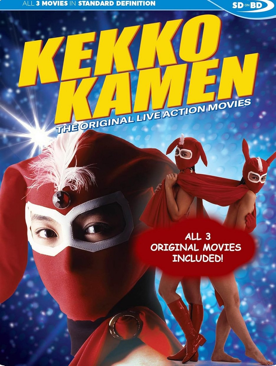Kekkô Kamen 2 (1992) | ČSFD.cz
