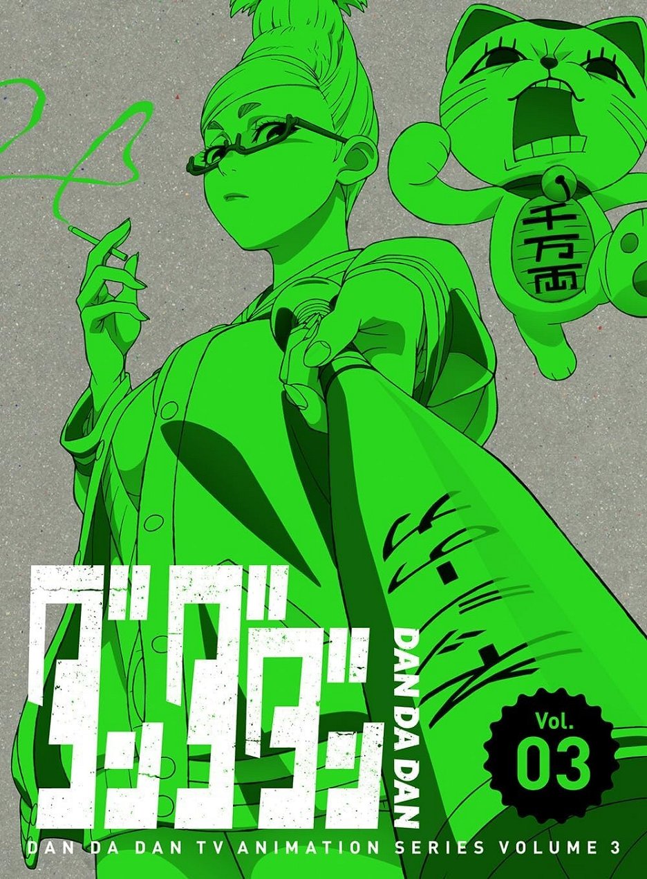 Dandadan - Season 1 (S01) (2024) | ČSFD.cz