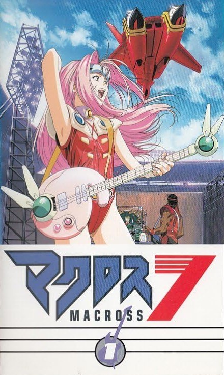 Macross 7 (1994) | ČSFD.cz