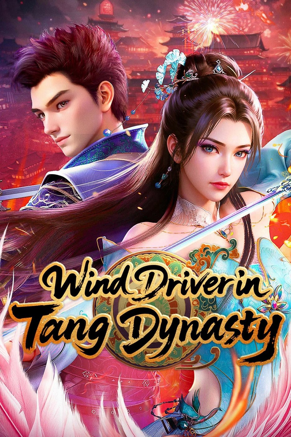 Wind Driver in Tang Dynasty (2025) | ČSFD.cz