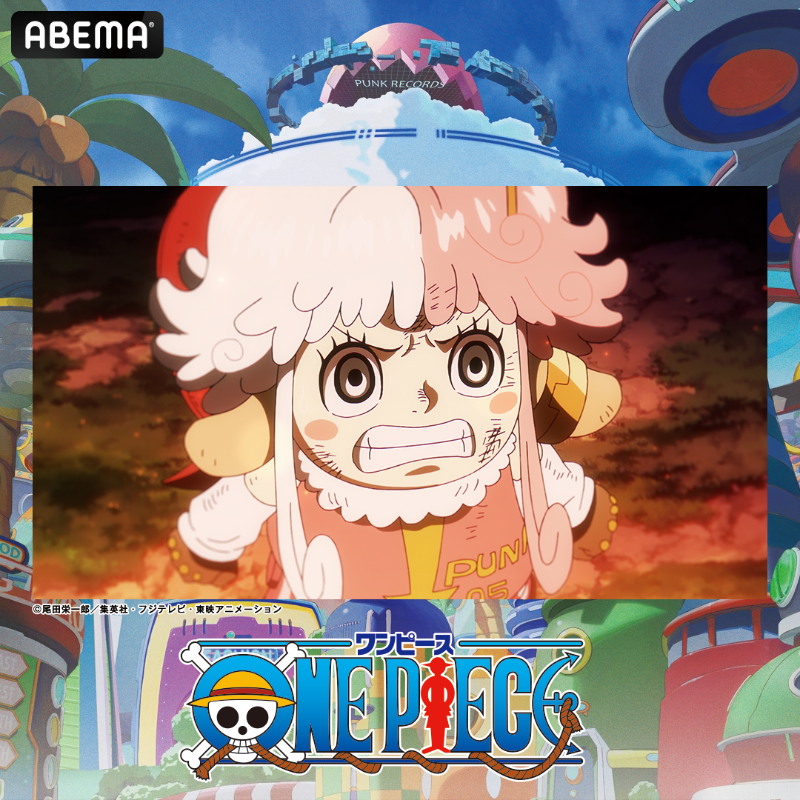 One Piece - Osoi Kuru Kyoui: Stussy to "Eddison" no Ketsui (E1146 ...