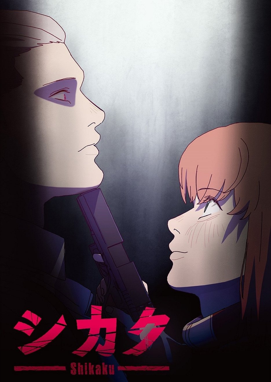 Tatsuki Fujimoto 17-26 - Shikaku (E04) (2025) | ČSFD.cz