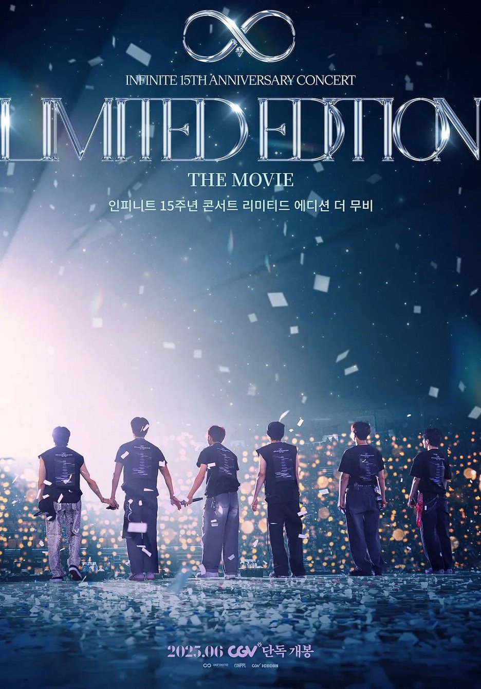 Infinite 15th Anniversary Concert Limited Edition The Movie (2025 ...