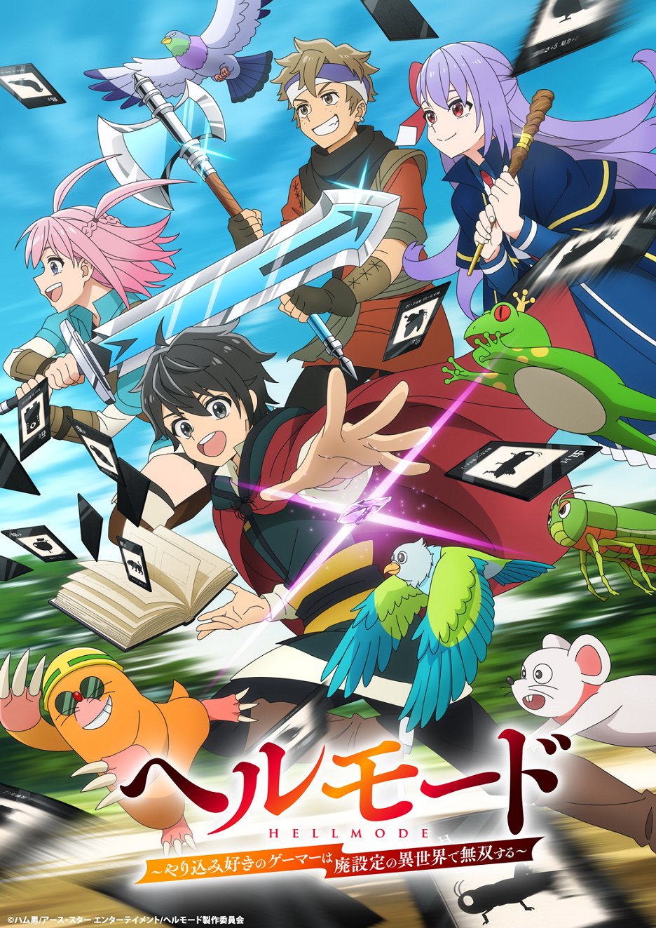 Hell mode: Jarikomi suki no gamer wa hai settei no isekai de musó suru ...