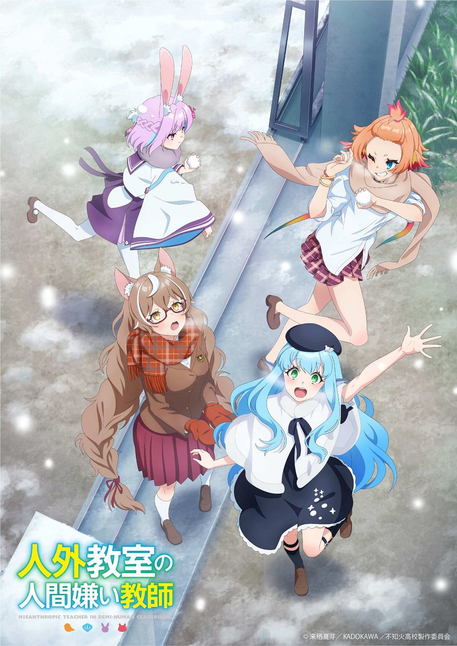 A Misanthrope Teaches a Class for Demi-Humans (2026) | Episodes | ČSFD.cz