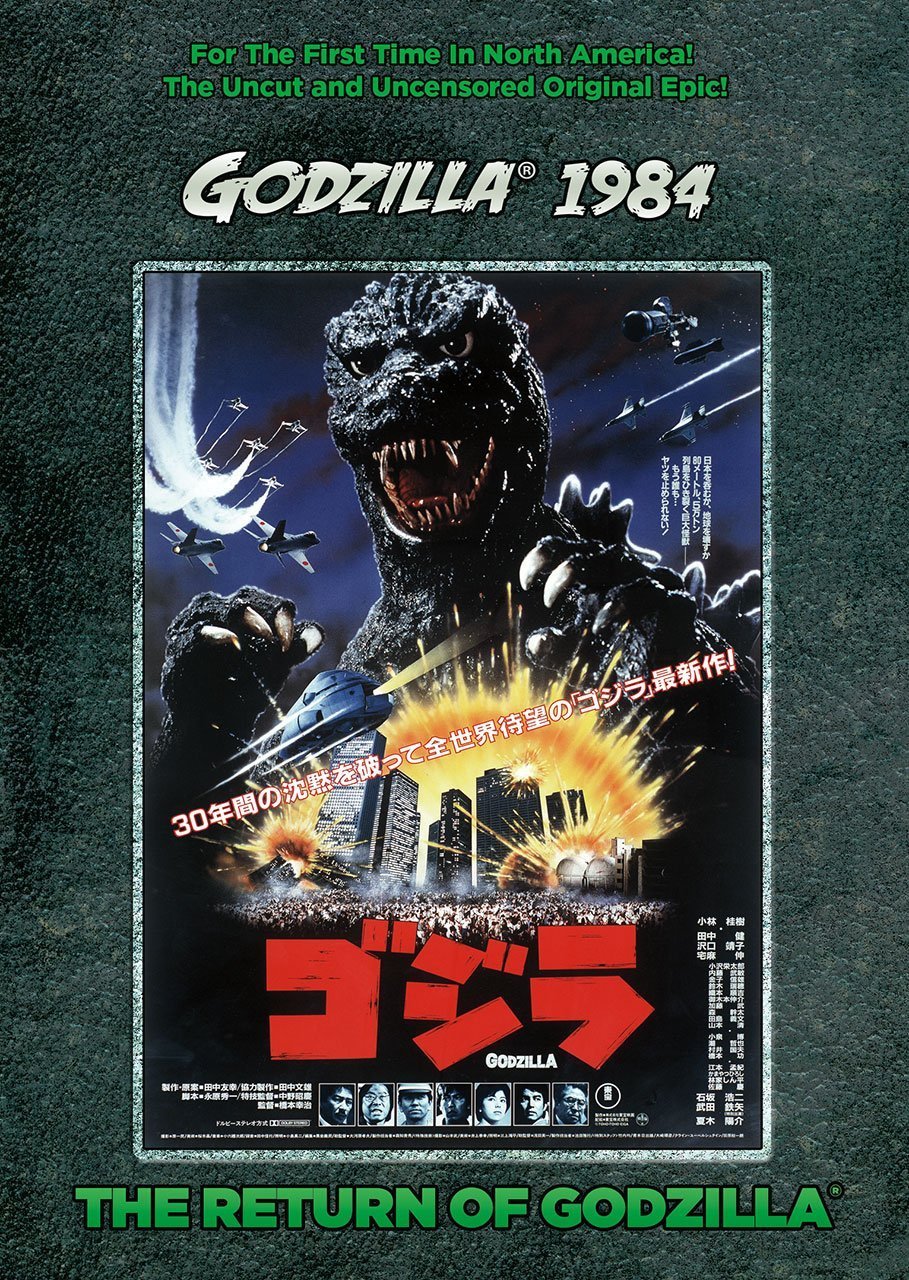 Gojira (1984) | ČSFD.cz