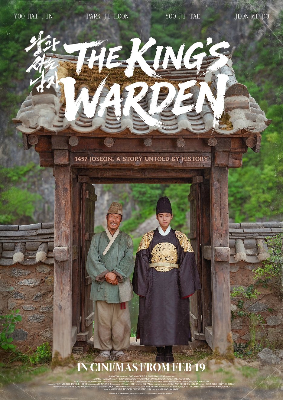 The King's Warden (2026) | ČSFD.cz