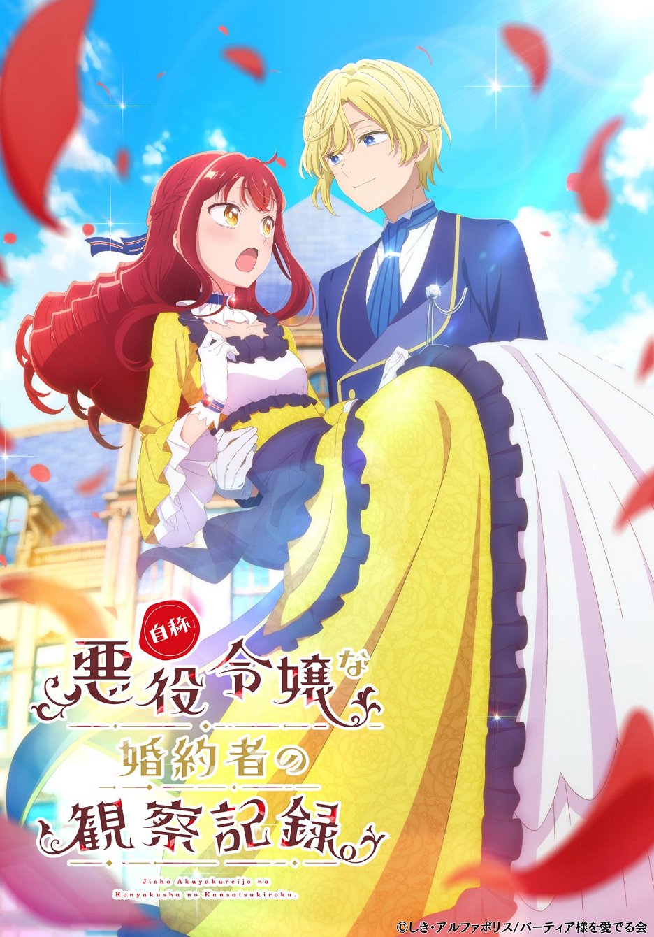 Jishō Akuyaku Reijō na Konyakusha no Kansatsu Kiroku. (2026) | Galéria ...