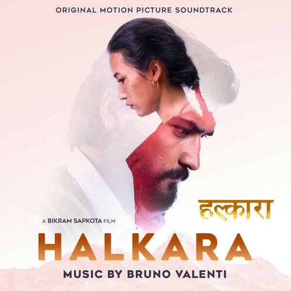 Halkara (2022) | Soundtracky | ČSFD.cz